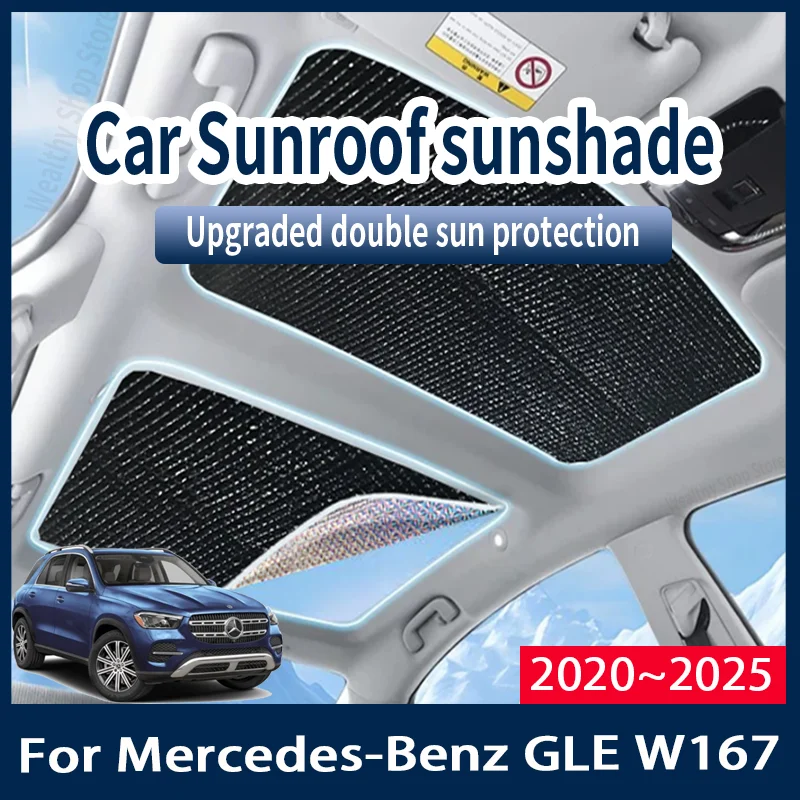 For Mercedes-Benz GLE W167 2020~2025 MK4 Auto Sunroof Sunshade Car Sun ...