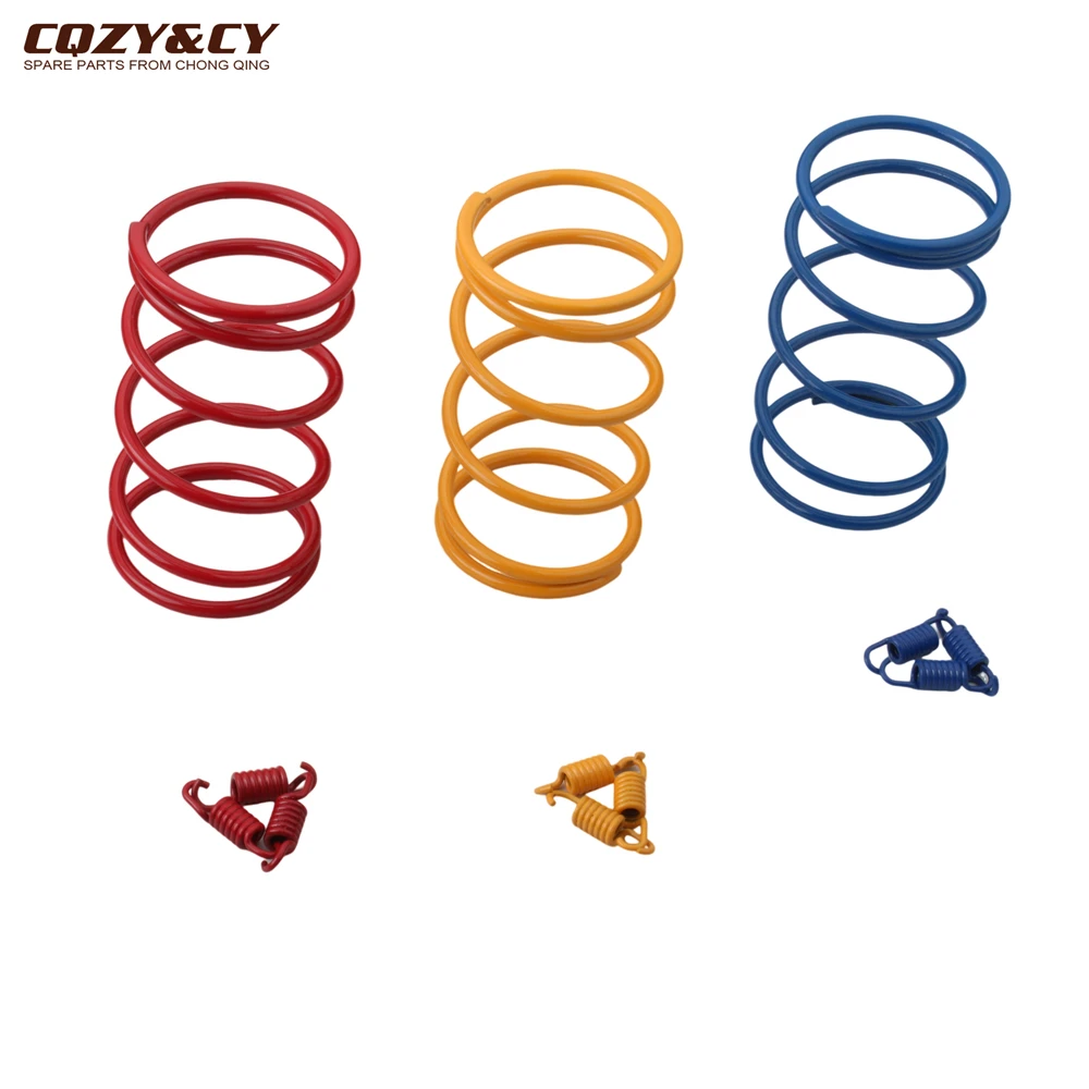 Scooter 1000 1500 2000 RPM Dio50 Torque Spring Performance Clutch ...