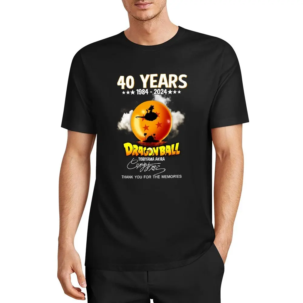 Rip-Manga-AKIRA-shirt-sai-yan-Akira-Toriyama.jpg