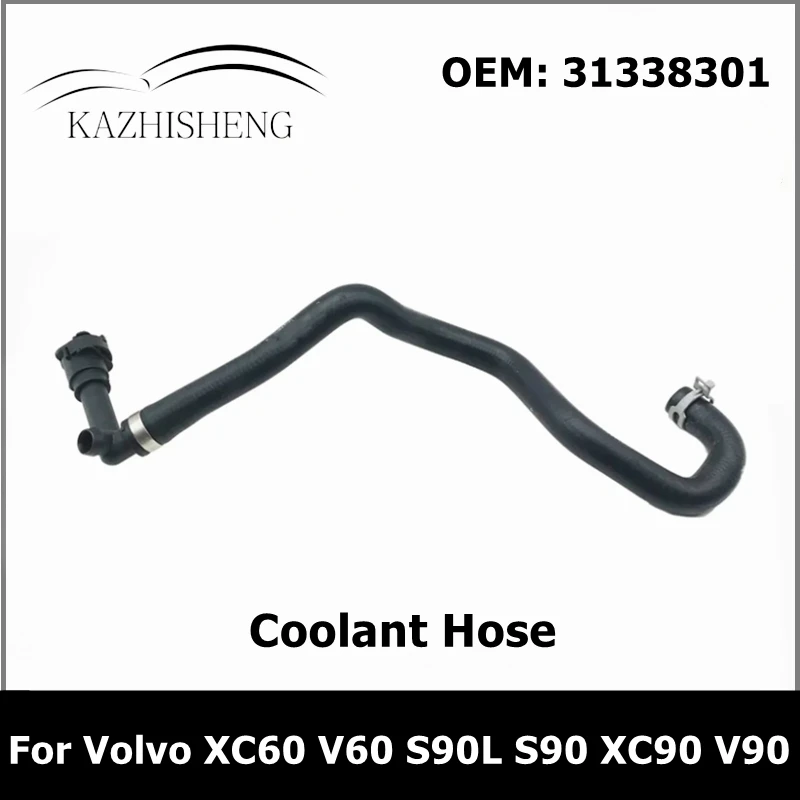 Water-Tank-Radiator-Coolant-Hose-31338301-for-VOLVO-XC60-V60-S90L-S90 ...