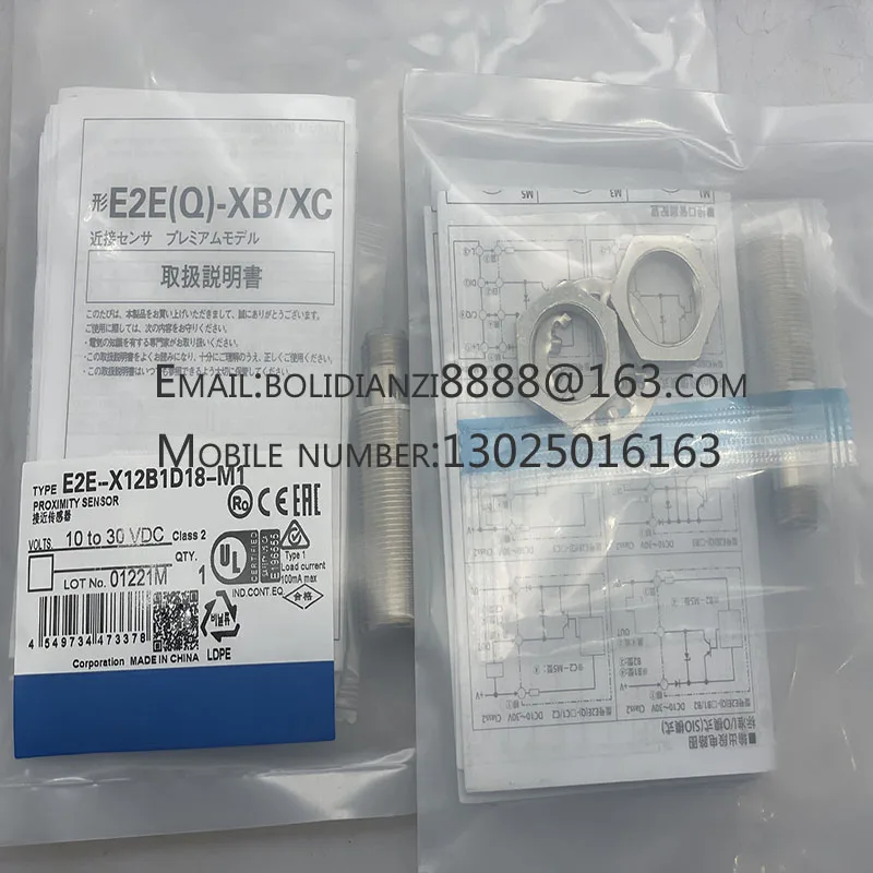 New-proximity-switch-sensor-E2E-X1C1-X1B1-X1B2-E2E-CR8C1-E2E-CR8C2.jpg