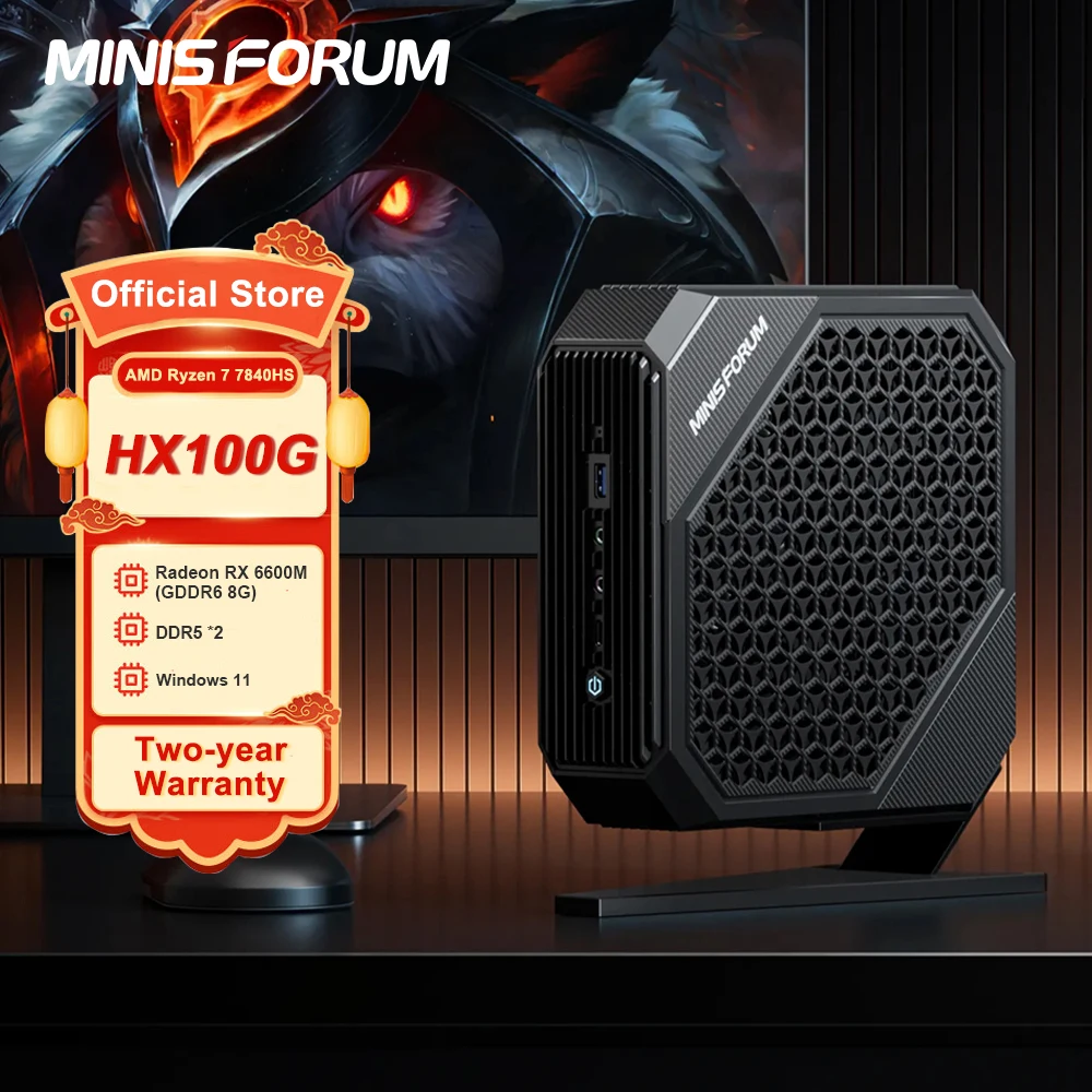 MinisForum-HX100G-Mini-PC-Gaming-Windows-11-Mini-PC-AMD-Ryzen-7-7840HS ...