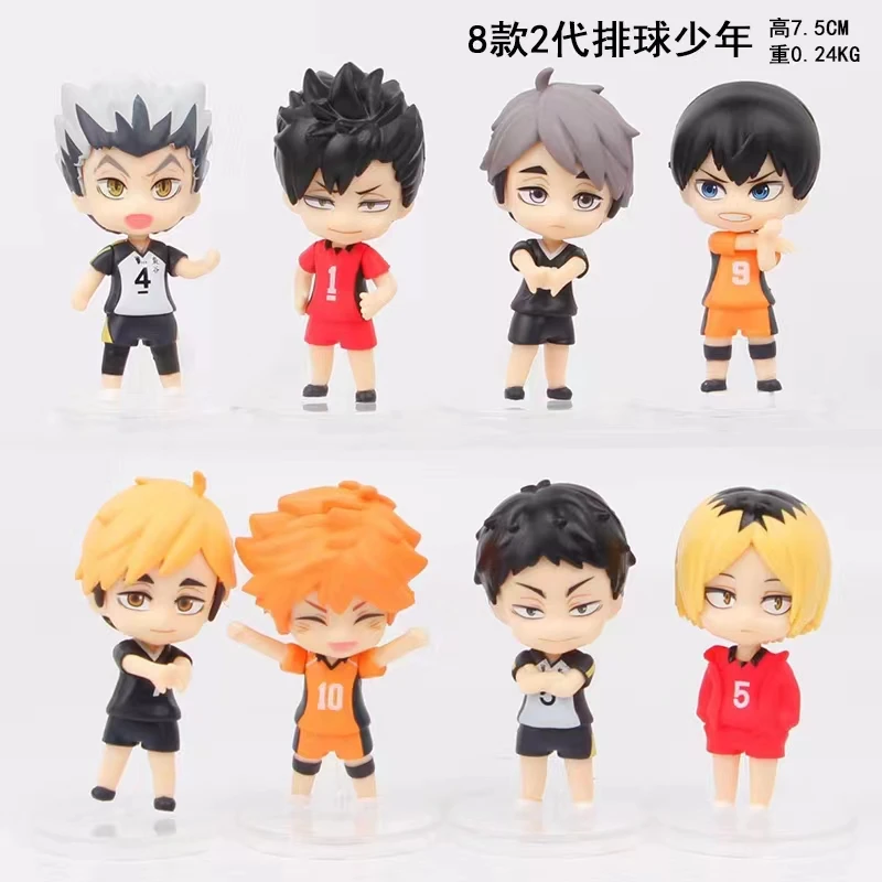 8pcs-set-Haikyuu-Hinata-Shoyo-Daichi-Sawamura-Tobio-Kageyama-tanaka ...