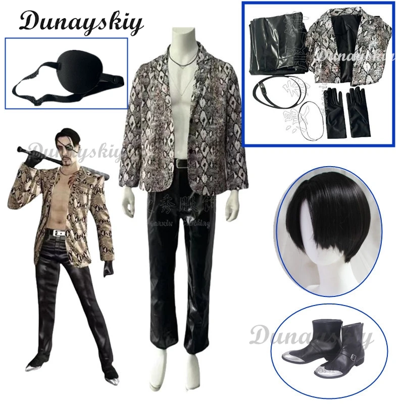 Yakuza Goro Majima Cosplay Outfit - Unisex Costume Wig Black Shoes ...