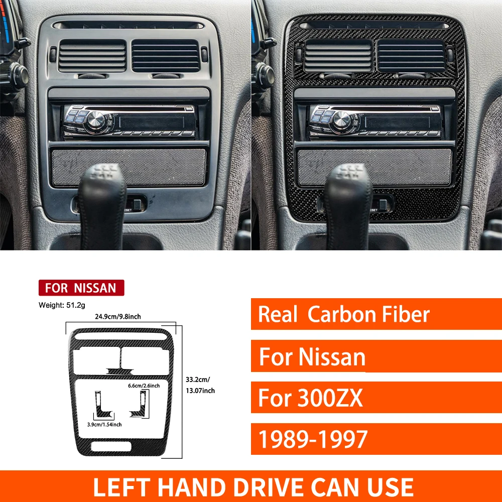 For Nissan 300ZX 1989-1997 Real Carbon Fiber Stickers Central control ...