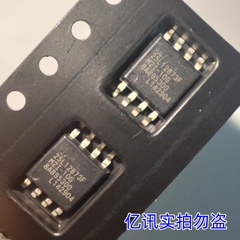2-5piece 100% New MX25L12873FM2I-10G MX25L12873FM2I MX25L12873F ...