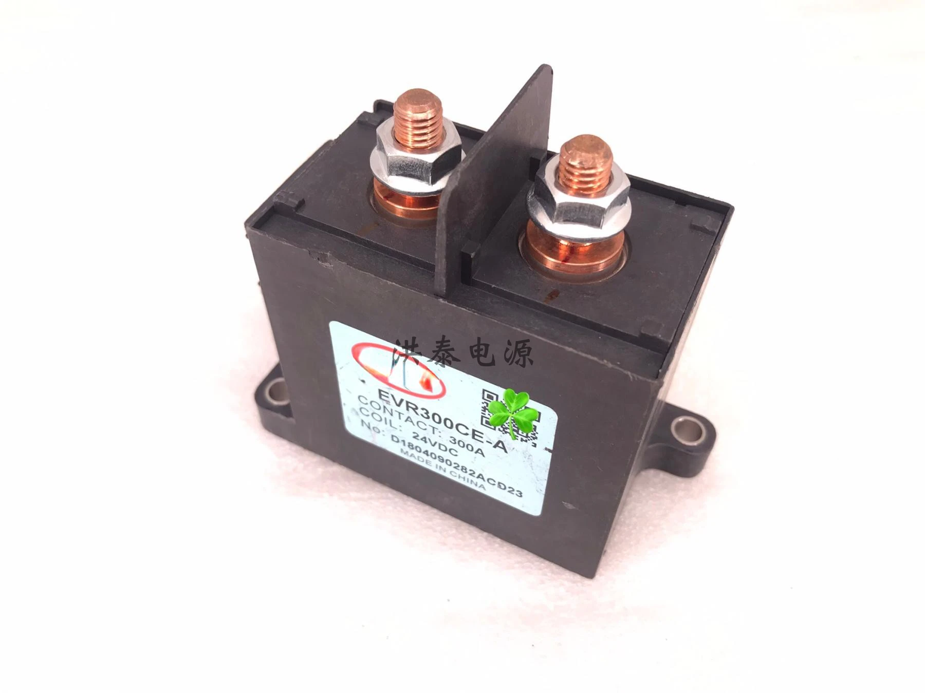 High Voltage DC Contactor 12-24VDC/200A/300A Lithium Battery New Energy ...