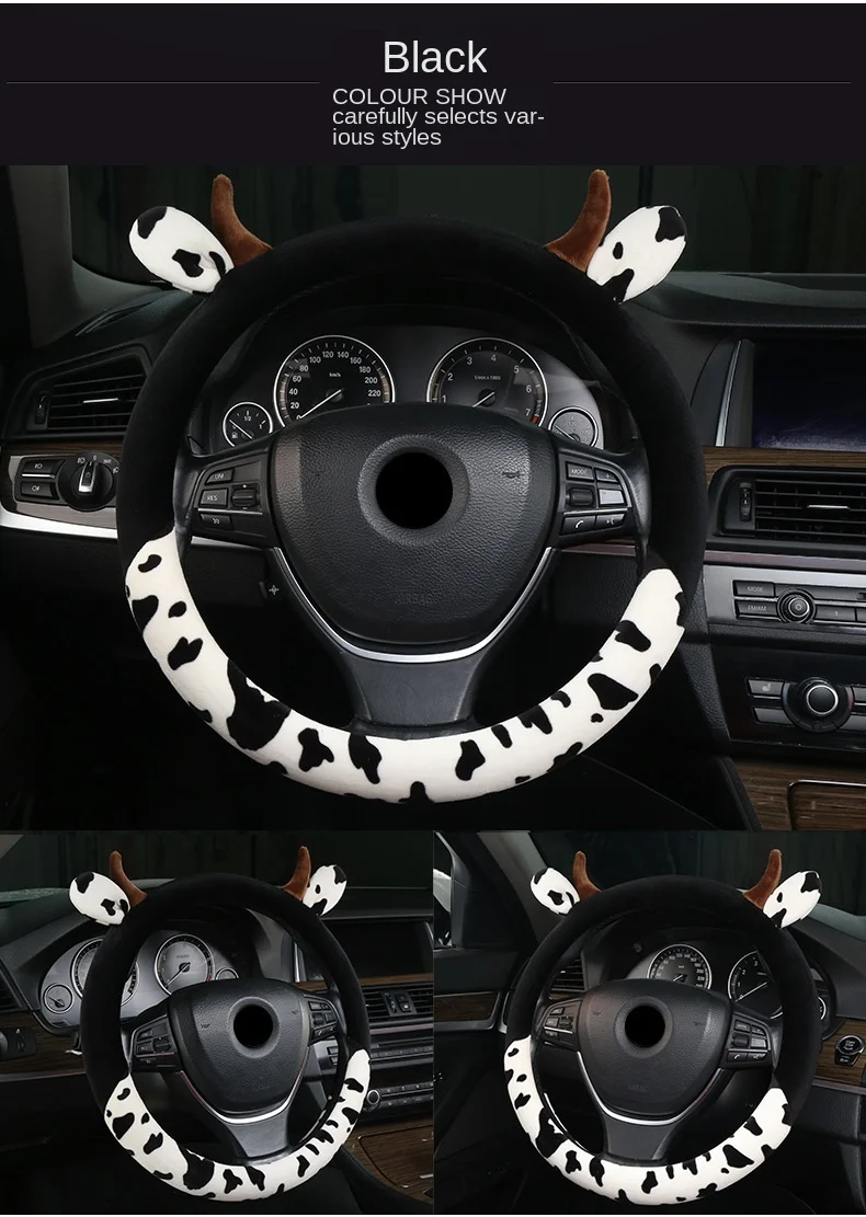 Cow Steering Wheel Cover – CowFarmLovers