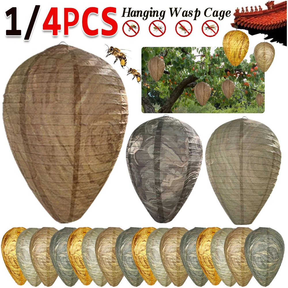 4Pcs-Drive-Beehive-Lantern-Wasp-Hornets-Repellent-Cage-28x22cm-Hanging ...