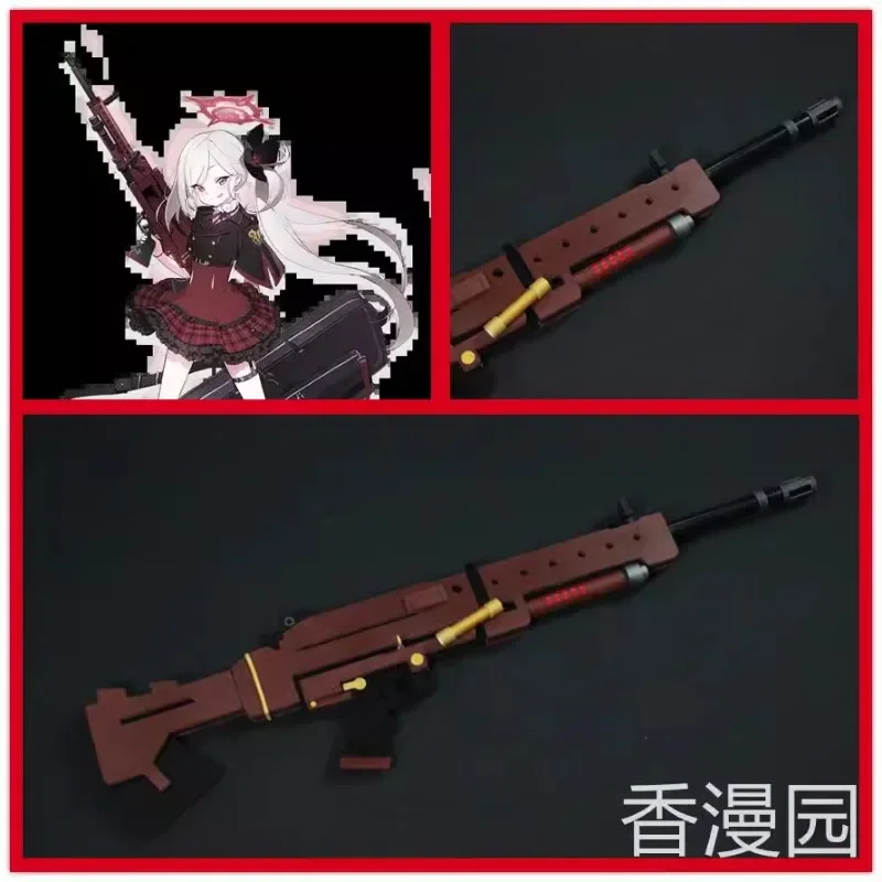 Game-Blue-Archive-IJN-Mutsuki-Gun-Cosplay-Weapon-Props-Cannot-Be-Fired ...