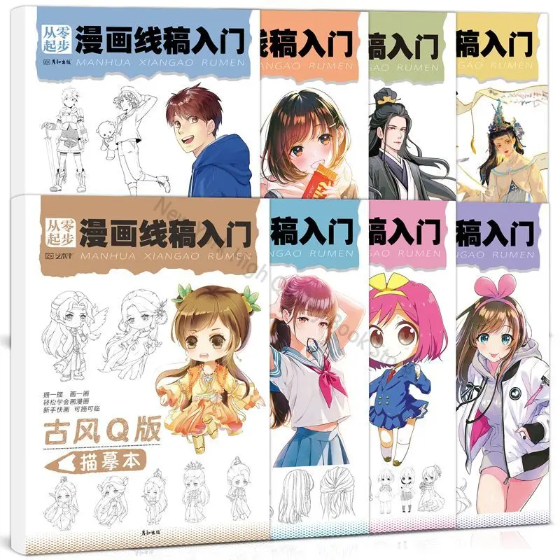 Children-Girls-Comics-Animation-Characters-Sketch-Exercise-Book-Art ...