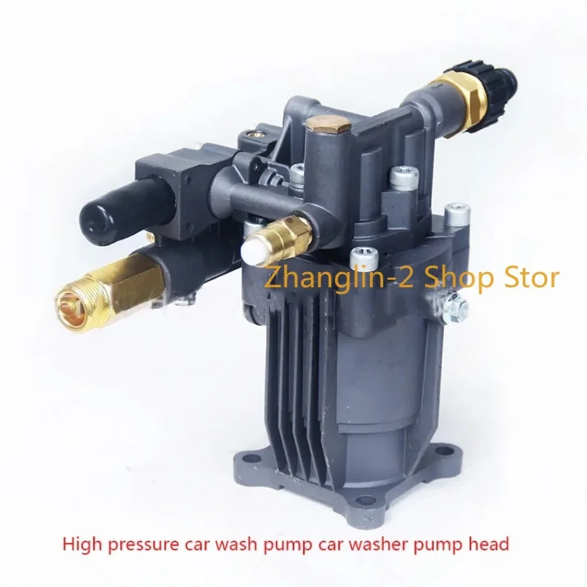 High-Pressure-Cleaning-Pump-Car-Washing-Machine-Water-Pump-Cleaning ...