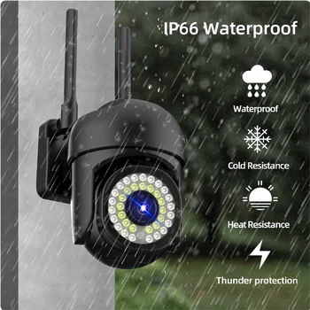 5MP Wifi Camera Outdoor HD Monitoring Security Protection Automatic ...