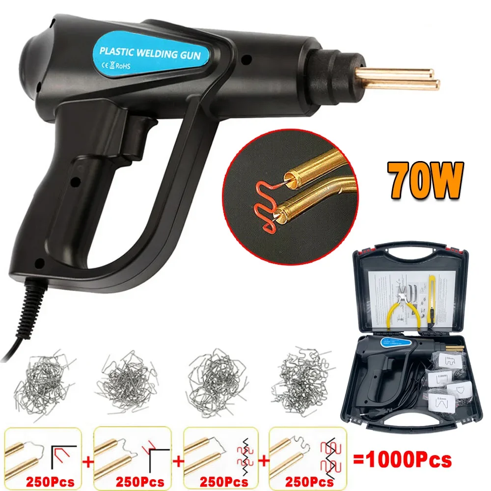 70W Plastic Welder Machine for Bumper Repair Handheld Hot Staple Gun ...
