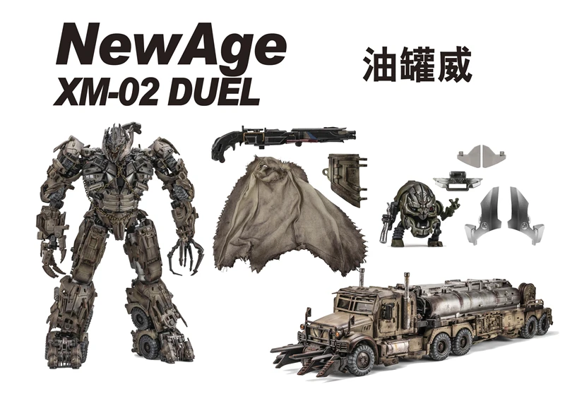 Pre-Sale-NewAge-NA-XM-02-Duel-Oil-Tank-Truck-MPM-Model-Kit-Toys ...