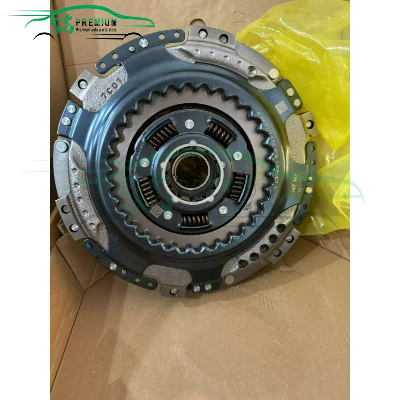 New Transmission Double Clutch OEM 41200-2D220 NIB -2D100 -2D101 Fit ...