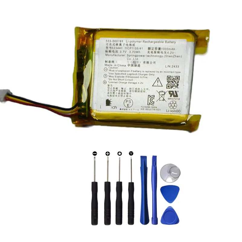 1000mAh-battery-for-Astro-A50-2019-game-headset-533-000169-533-000191.jpg