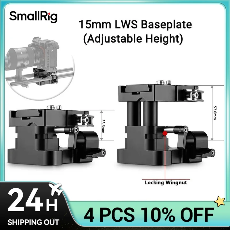 SmallRig-15mm-LWS-Baseplate-Adjustable-Height-Base-Plate-with-15mm-Rod ...