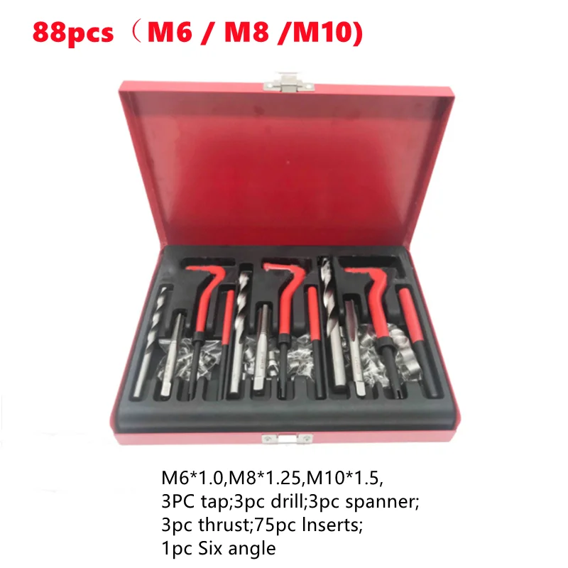 88/131pcs metric right hand thread repair tool M5-M12 tapping drill ...