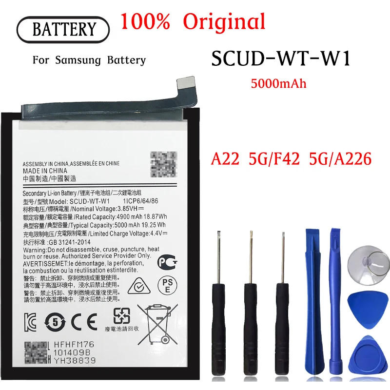 Battery Samsung Galaxy W | Original Battery Samsung A2 | Samsung Galaxy ...