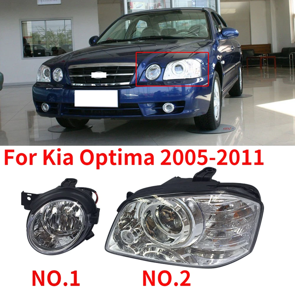 Capqx For Kia Optima 2005-2011 Car Light Front Bumper Headlight ...