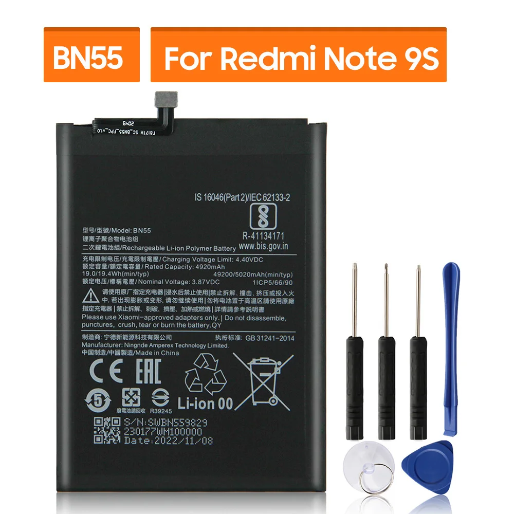 샤오미 레드미 노트 9S 노트 9S 용 교체 배터리, BN55 충전식 휴대폰 배터리, 5020mAh
