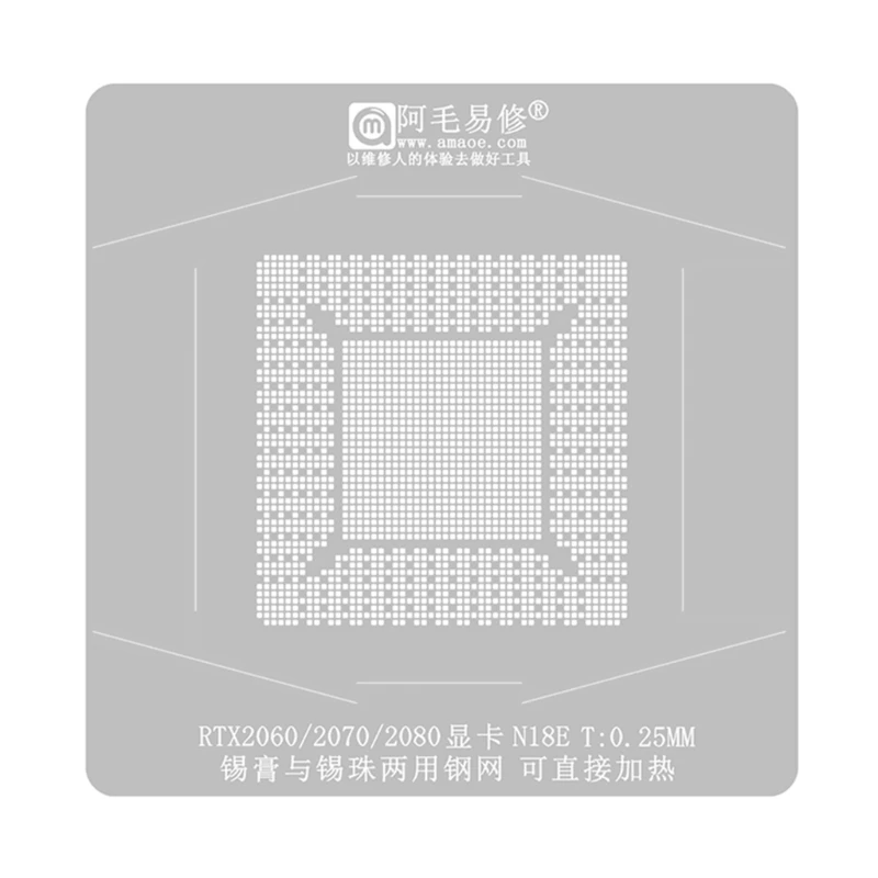 Placa-gr-fica-de-v-deo-GPU-BGA-Stencil-Plantando-Tin-Net-Steel-Mesh ...