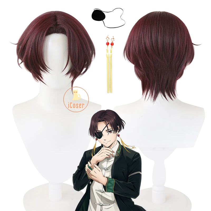 Anime-WIND-BREAKER-Hayato-Suo-Cosplay-Wig-Short-Brown-Hair-Earrings ...