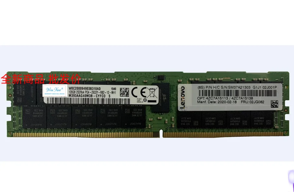 For M393AAG40M3B CYF DDR4 128G 2S2RX4 PC4 2933Y ECREG 02JG082 ...