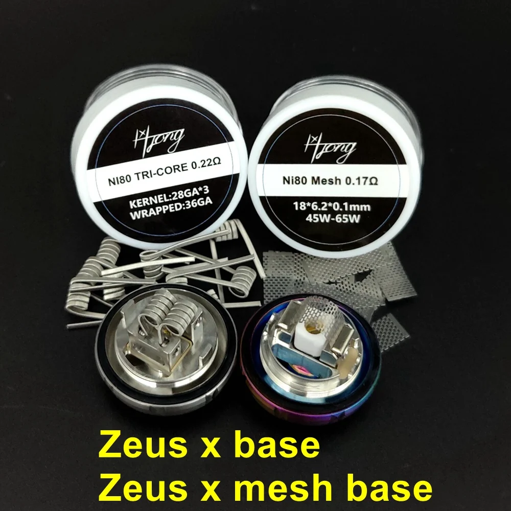 Hong-Zeus-X-Mesh-Coil-for-Zeus-X-Mesh-Tank-Bubble-Bulb-Glass-Tube-Zeus ...