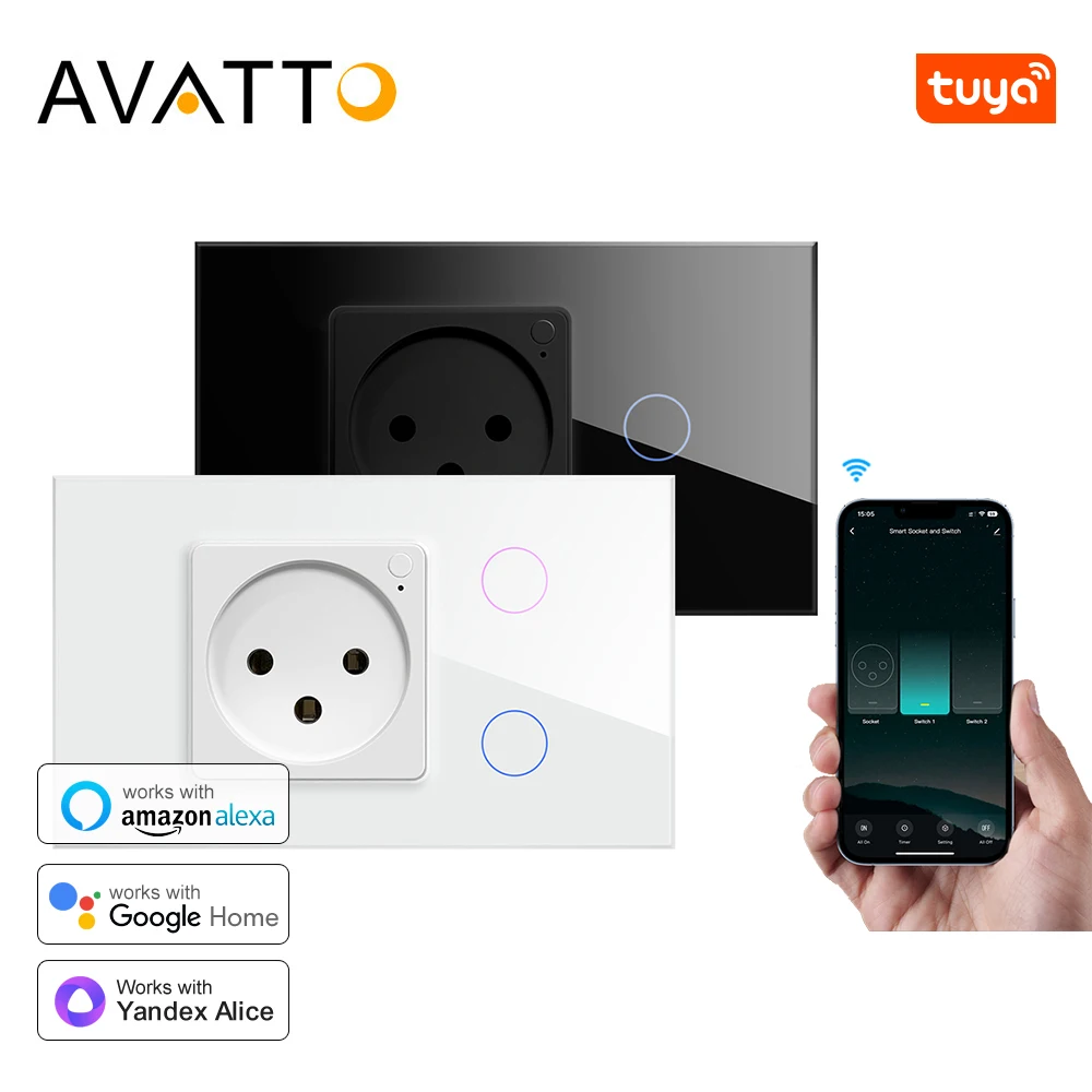 AVATTO Smart Home Store
