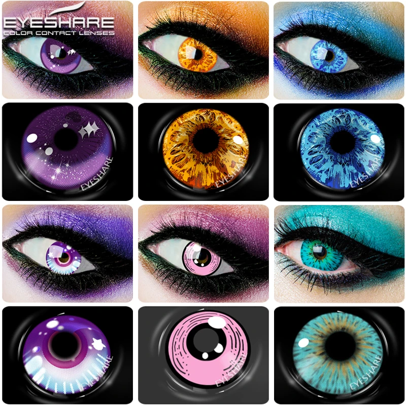 Scary Yellow Eyes: The Ultimate Guide to Choosing and Using Halloween ...
