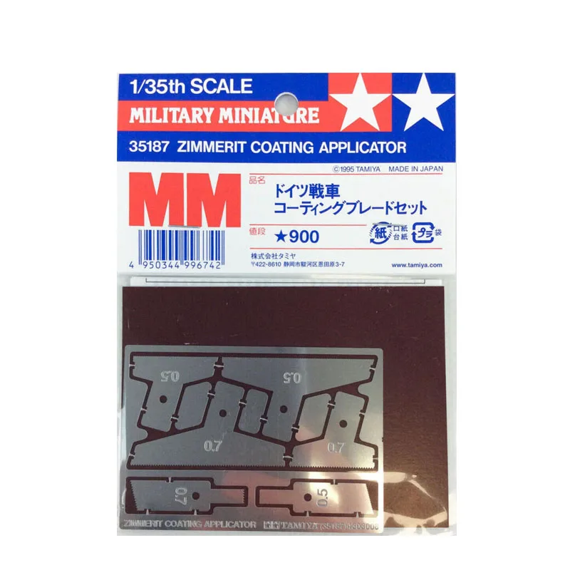 TAMIYA-35187-Zimmerit-Coating-Applicator-1-35-Scale-Military-Miniature ...