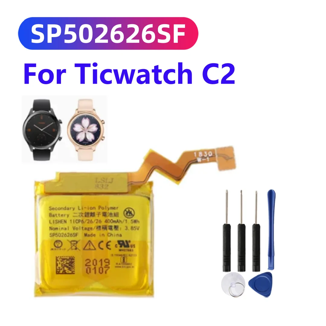 SP502626SF-New-400mAh-Battery-Batterie-For-Ticwatch-C2-Watch-Battery ...