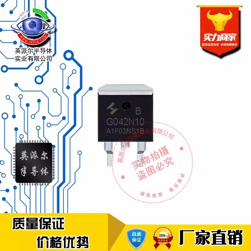 New-Original-10Pcs-HYG042N10NS1B-G042N10-TO-263-160A-100V-N-channel ...