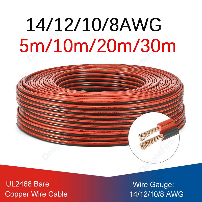 14/12/10/8AWG RVB filo rosso nero cavo PVC rame linee elettriche cavo ...