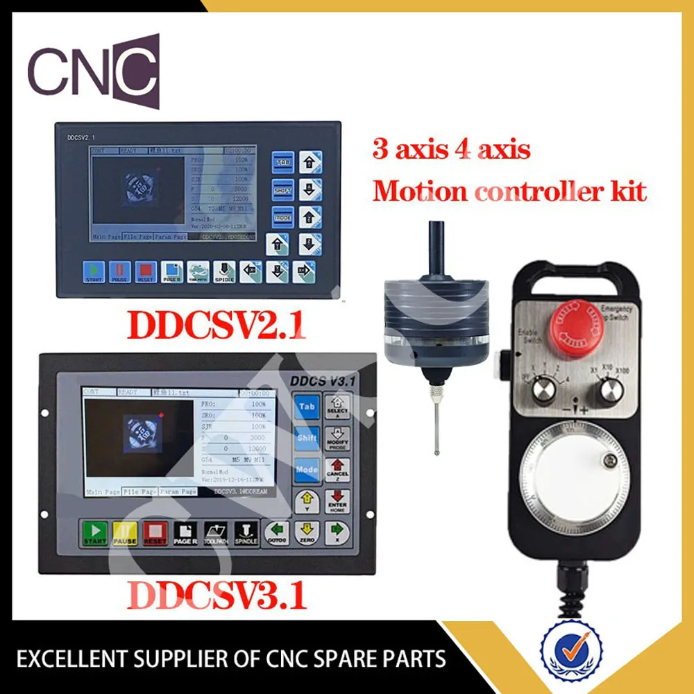 3-axis-4-axis-DDCSV2-1-offline-motion-controller-ddcsv3-1-engraving ...