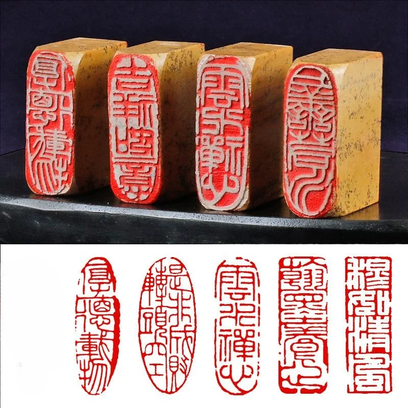 Natural-Stone-Finished-Seal-Chinese-Calligraphy-Painting-Special ...