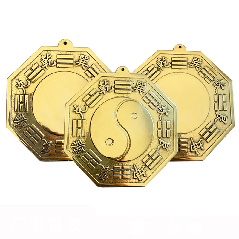 Feng Shui yin-yang Tai Chi Bagua mirror Ornaments Charm Pendant Chinese ...