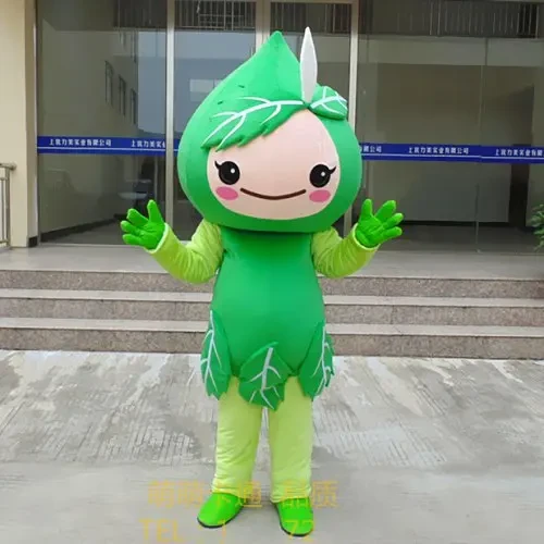Information About The Green Party Mascot