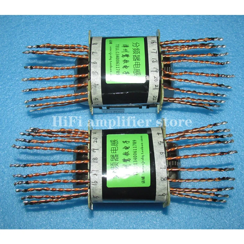 Store Home Products Feedback