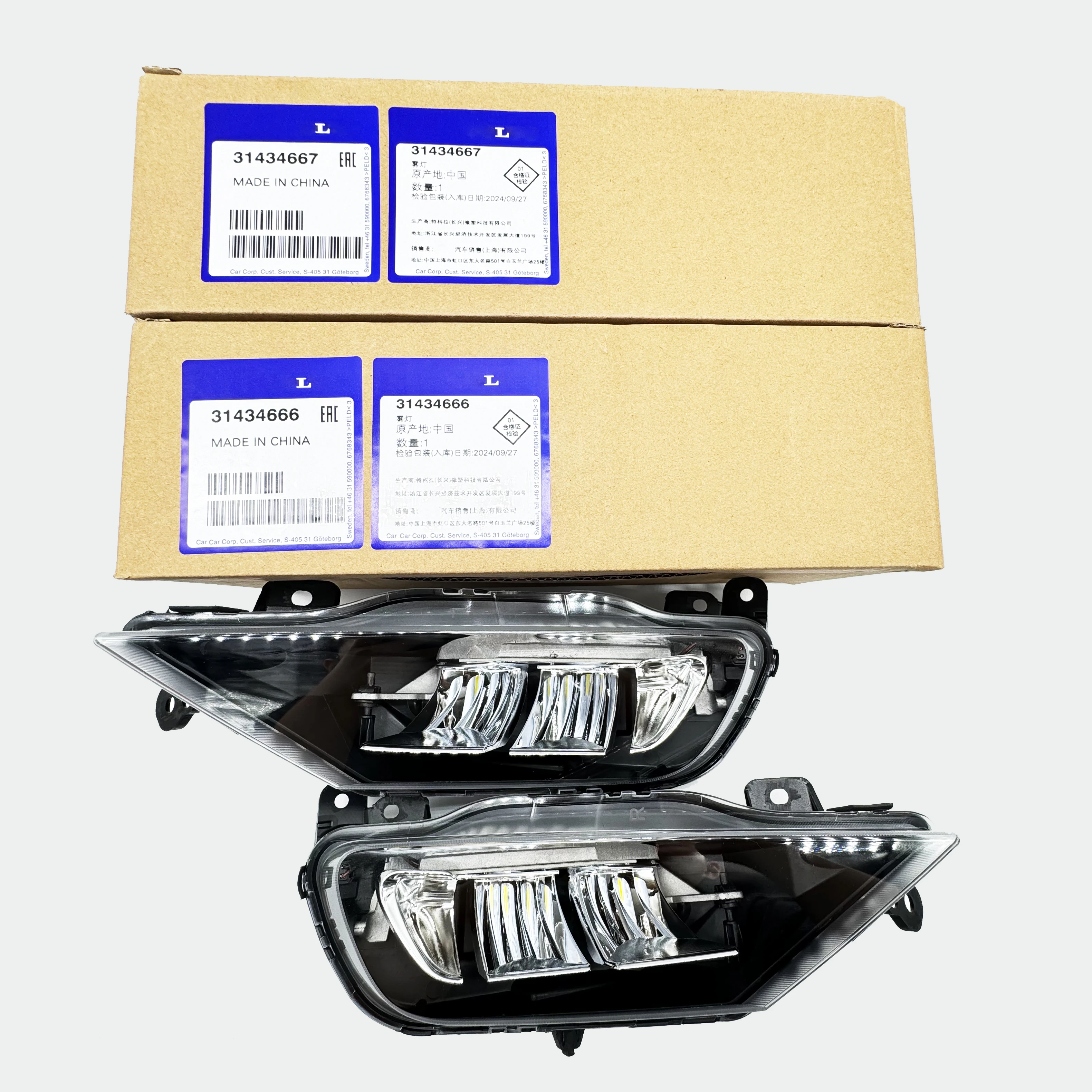 LED-luz-de-nevoeiro-para-Volvo-l-mpada-esquerda-e-direita-31434666 ...