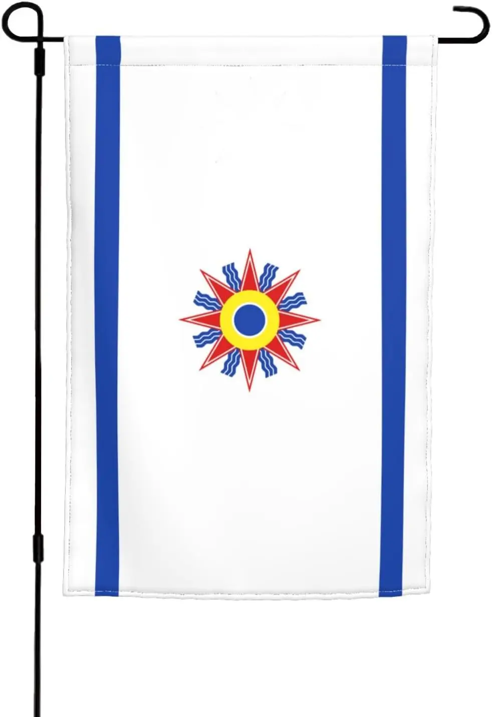 Chaldean People Flag 12x18 Inch Garden Flag Double Sided Fade Resistant ...