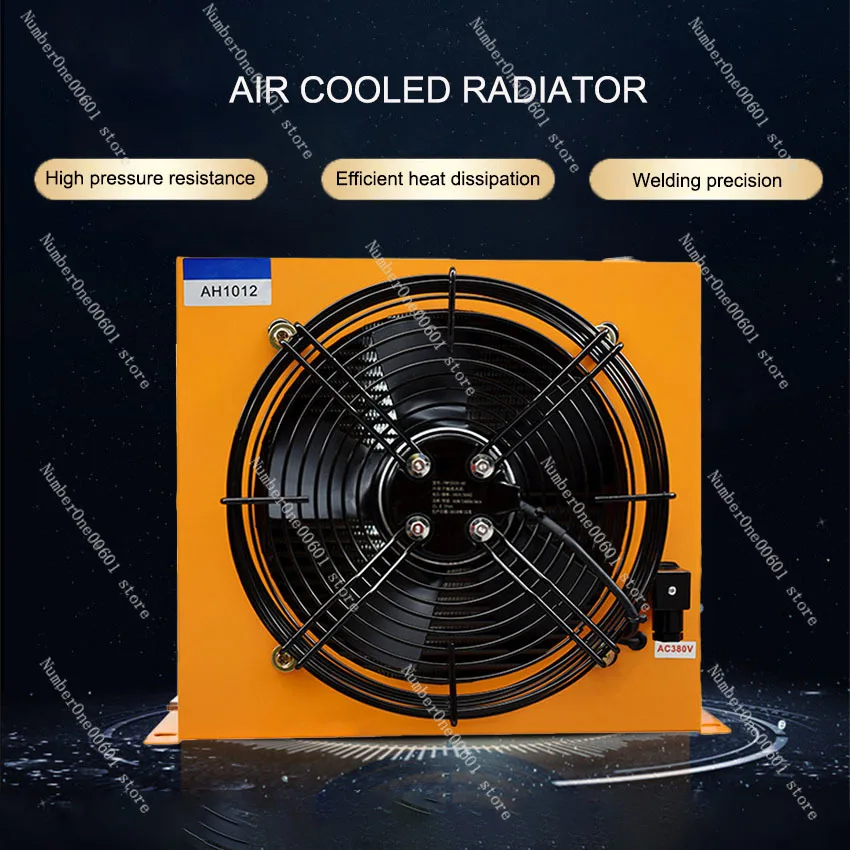 AH1012T-Hydraulic-Air-Cooler-Air-Cooled-Oil-Radiator-24V-12V-220V-380V ...