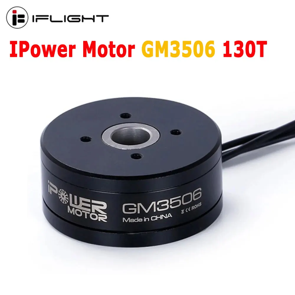 IFlight IPower Motor GM3506 130T With AS5048A Encoder 3506 Hollow shaft ...