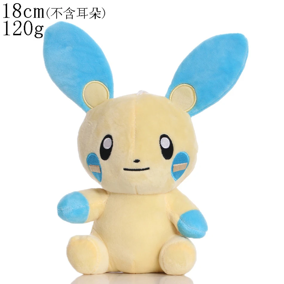 Shop Generic New Pokemon Eevee Evolution Plush Toy Flareon Vaporeon ...