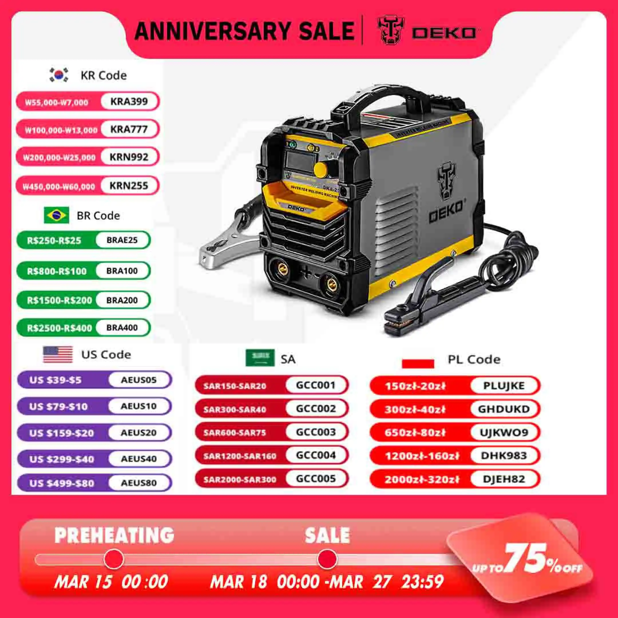 Store Home Products Anniversary Sale Feedback