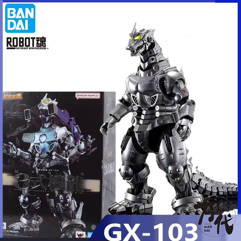 Super-Alloy-Soul-Machine-Gx-103-Godzilla-III-Dragon-Action-Doll-colecci ...
