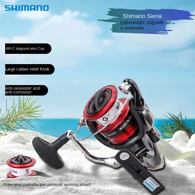 Senna-Spinning-Wheel-SIENNA-Lure-Reel-Sea-Rod-Rock-Fishing-Smooth-Long ...