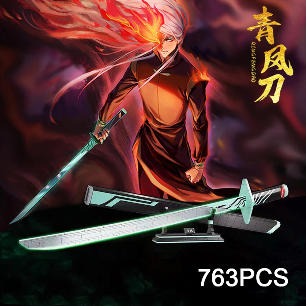 763PCS-Anime-Scissor-Seven-Green-Phoenix-Knife-Building-Blocks-Blade ...